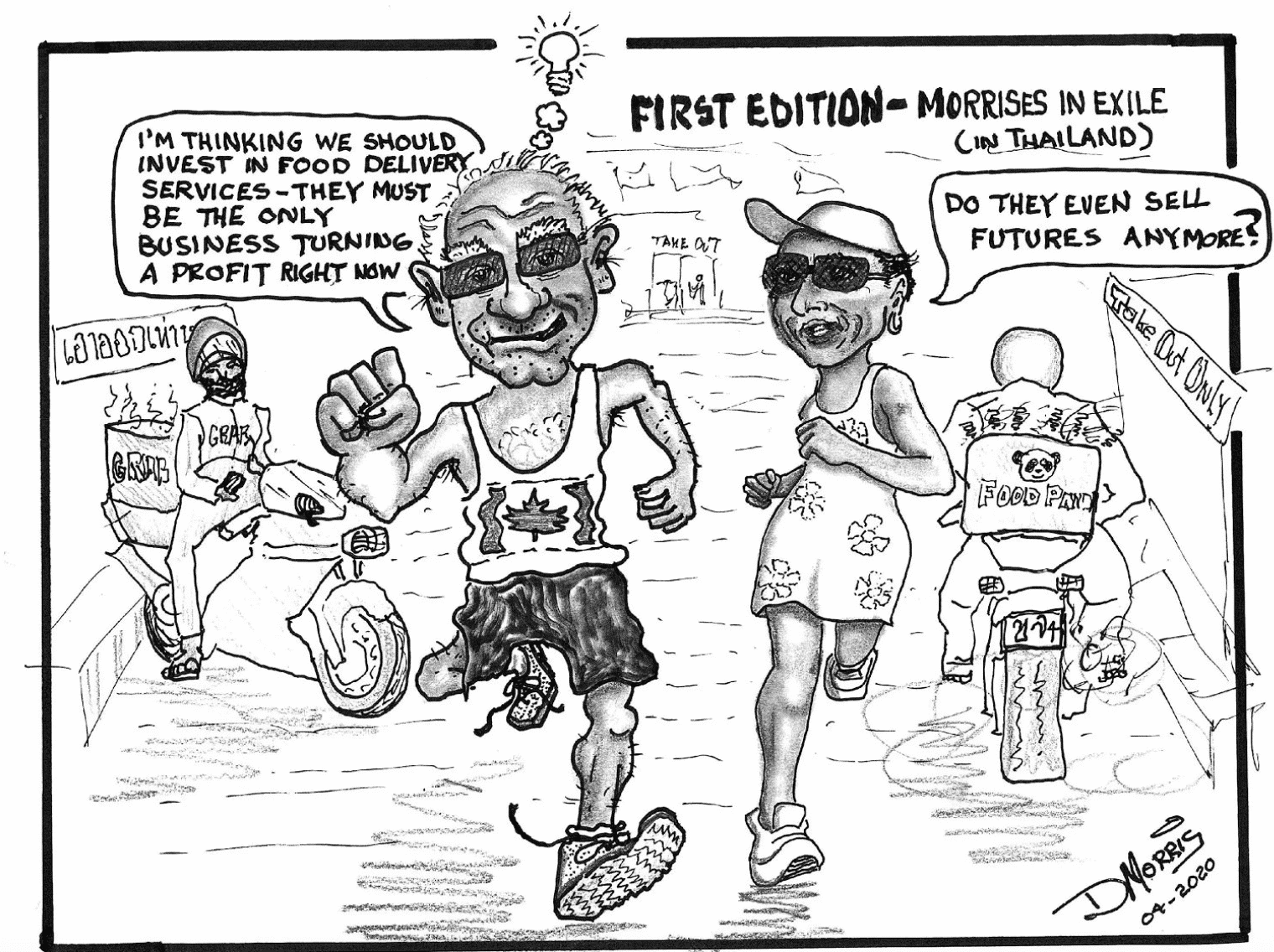 Duncan Morris - Meditation Magazine